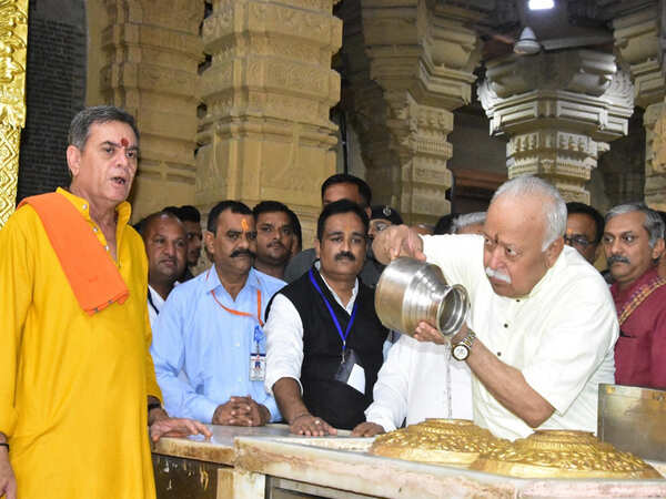 Mohan Bhagwat: RSS to plan strategy for 2019 polls at Somnath meeting ...
