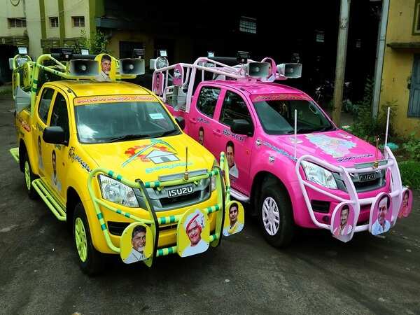 Designer cars ready for poll campaign | Vijayawada News - Times of India
