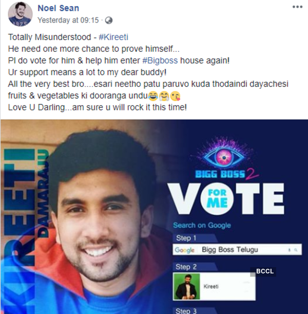 Bigg Boss Telugu 2: Playback singer Noel backs Kireeti, apologizes to ...