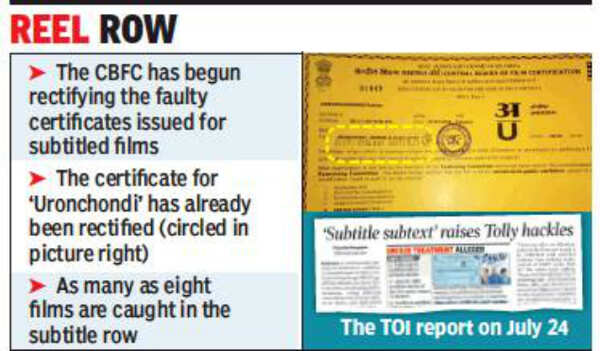 Film Certificate: Subtitle row ends, CBFC rectifies film certificate ...