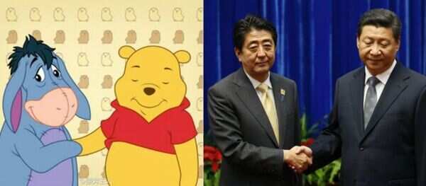10. Why does Xi Jinping fear Winnie the Pooh? - Times of India