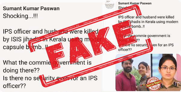 FAKE: Stills from Malayalam TV soap used with claims that ISIS killed ...