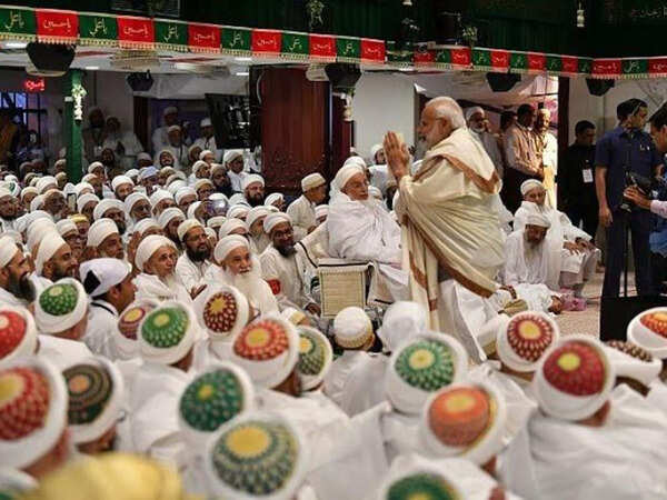 Bohra community set benchmark for honesty and truth: PM Modi | Indore ...