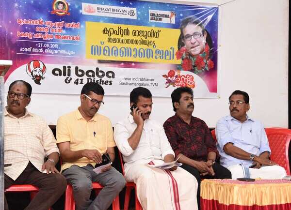 Remembering Captain Raju | Events Movie News - Times of India