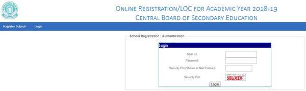 CBSE Class 9, 11 exam registration process begins; apply at cbse.nic.in ...