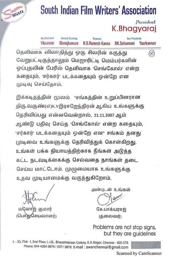 'Sarkar': SIFW backs Varun Rajendran's plagiarism allegations | Tamil ...