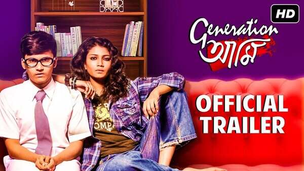 Generation Aami Movie Review {3.5/5}: Critic Review of Generation Aami ...