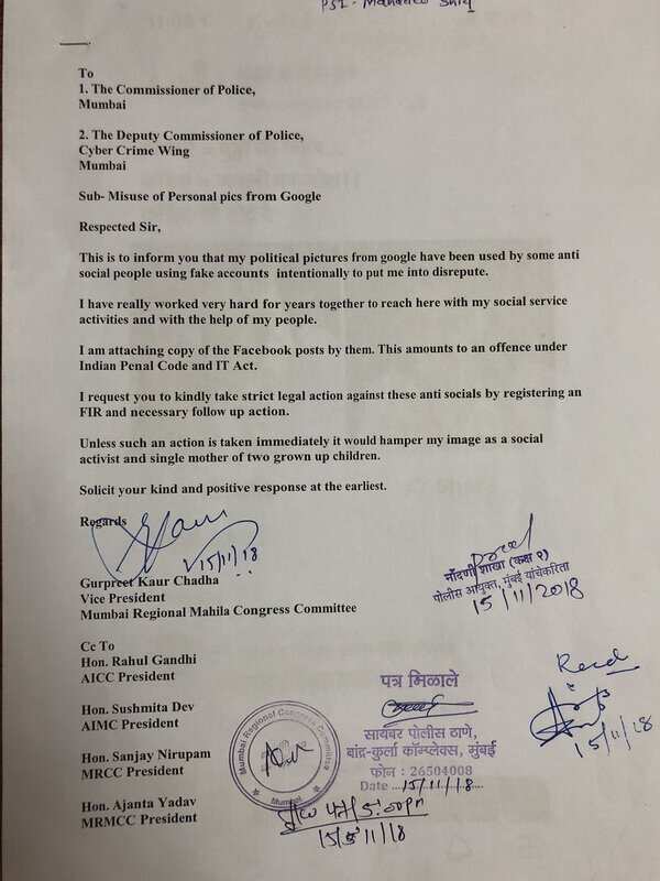 FAKE ALERT: Mumbai Congress leader's photo misused to claim she runs ...