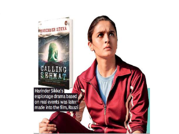 Coming soon to a screen near you: A book - Times of India