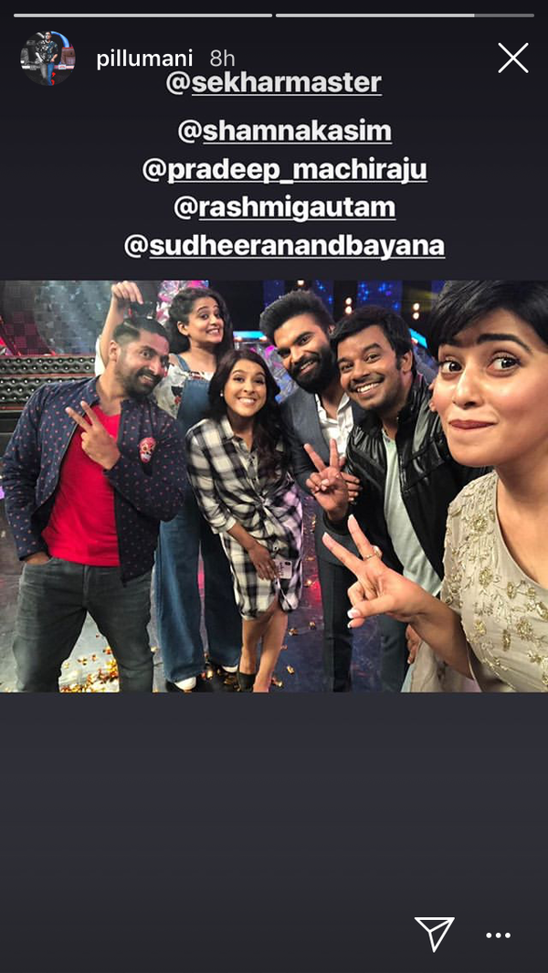 Dhee Jodi: Guest Shamna Kasim and Sekhar Master set the dance floor ...