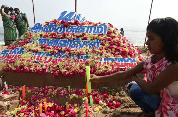 Tsunami Victims: Tamil Nadu: Family members pay homage to 2004 tsunami ...