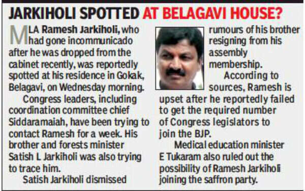 Karnataka's bone of contention: Congress’ Revanna sets eyes on ...