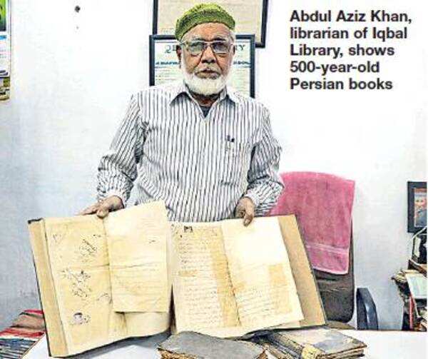A peek into the Bhopal city's heritage libraries - Times of India