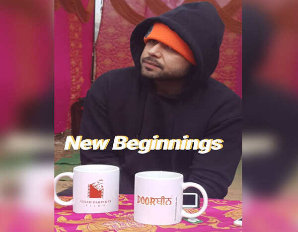 Doorbeen: Ninja’s next Punjabi movie goes on the floor. See pics inside ...