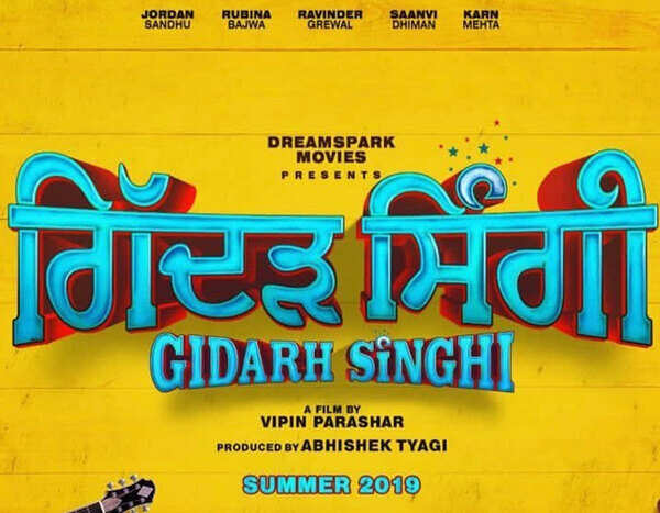 Birthday special! Rubina Bajwa: Here’s how the actress is going to ...