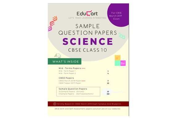 Best CBSE science question bank and mock test books for class 10 | Best ...