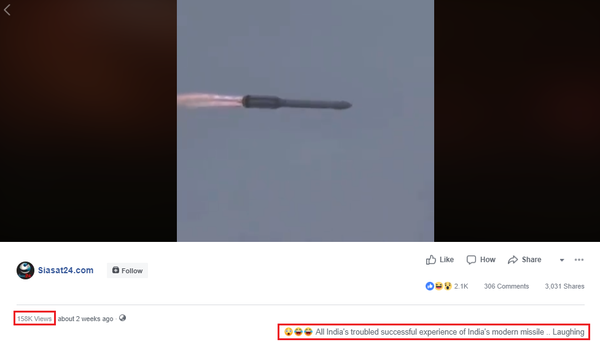 FAKE ALERT: No Pakistan, video viral there is not of a failed Indian ...