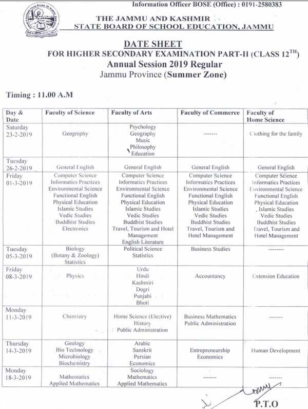 JKBOSE revised datesheet for Jammu division class 12 exam 2019 released ...