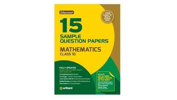 Maths Sample Paper Class 10: Best CBSE question bank & mock test books ...