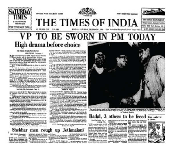 16 stops on the journey to 2019 | India News - Times of India