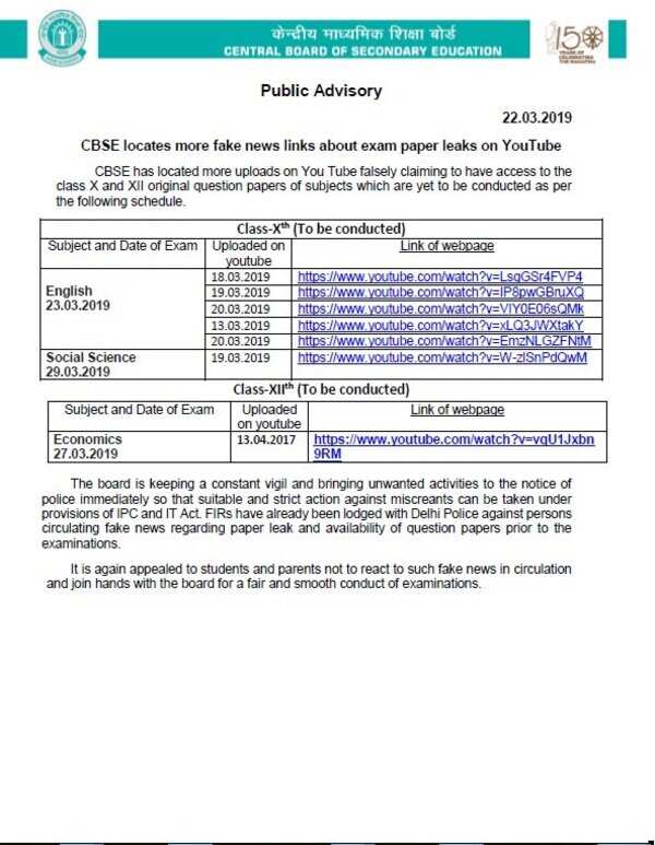 CBSE Paper Leak: CBSE locates more fake news links about paper leaks ...