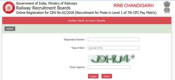 RRB Group D Fee Refund Link activated | - Times of India