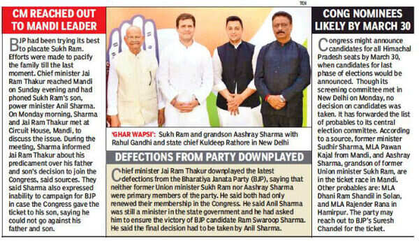 BJP refuses ticket, Sukh Ram and grandson return to Congress | Shimla ...