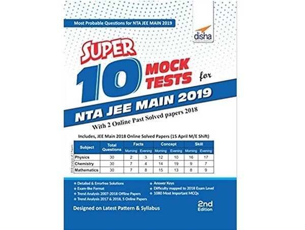 JEE Main Mock Test & Sample Paper books for final revisions | Best ...