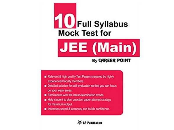 JEE Main Mock Test & Sample Paper books for final revisions | Best ...