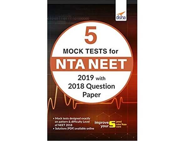 NEET Mock Test books to practice more for the exam | Best Products ...