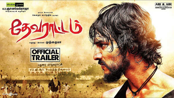 Devarattam Movie Review {1.5/5}: Critic Review of Devarattam by Times ...