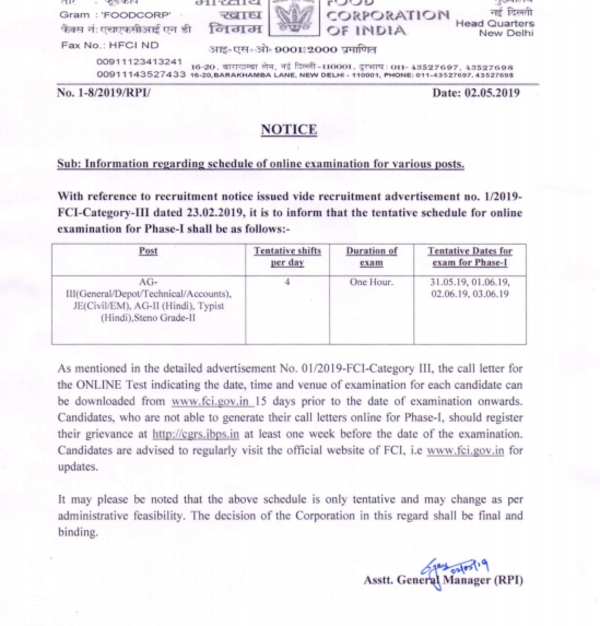 FCI Exam Date 2019 released @recruitmentfci.in; check schedule here ...