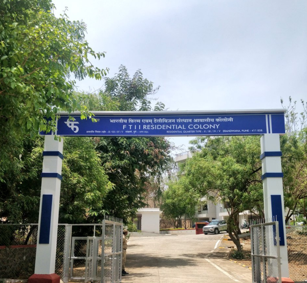 Chairman of FTII inaugurates FTII Residential colony | Events Movie ...