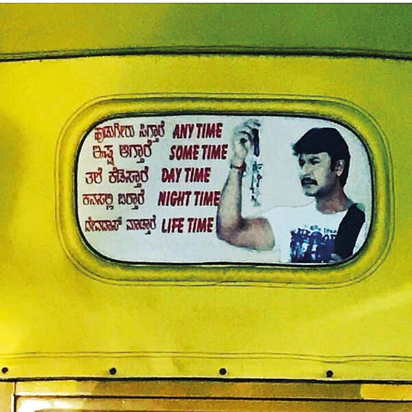 Auto drivers showcase their creativity through poetry on their autos ...
