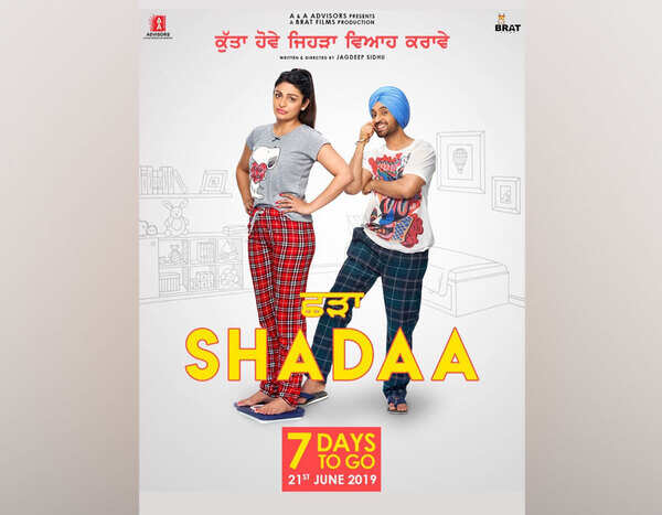 The new poster of ‘Shadaa’ brings back the memories of ‘Jatt & Juliet ...