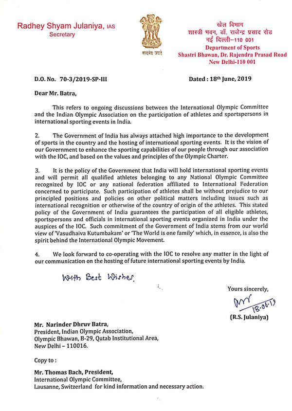 Indian govt gives written assurance to IOC; decks cleared for Pakistani ...