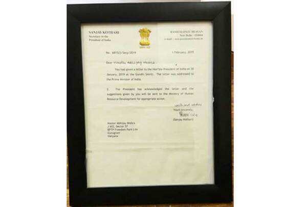 Gurgaon students' suggestions on yoga receive acknowledgement from ...