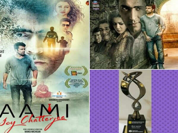 Double delight for Manoj Michigan | Bengali Movie News - Times of India