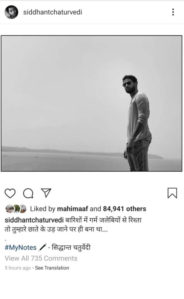Siddhant Chaturvedi is real life MC Sher and we can't keep calm ...