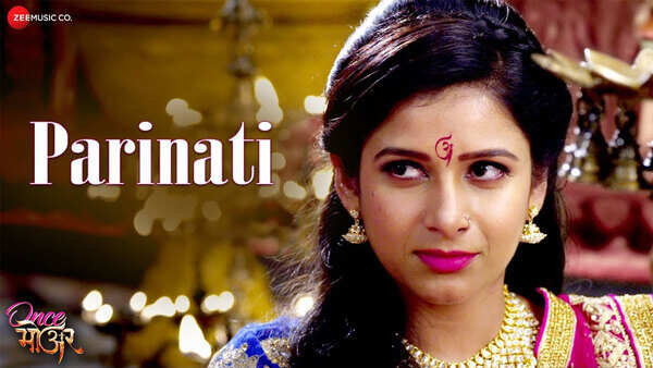 Once More Movie Review {2/5}: Critic Review of Once More by Times of India