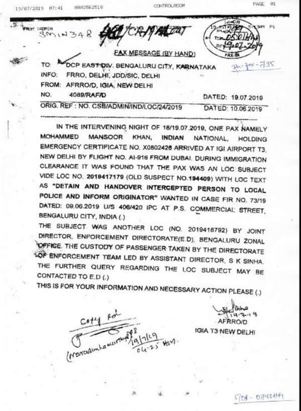 Mansoor Khan IMA: Bangalore IMA scam accused Mansoor Khan arrested by ED in Delhi | Delhi News ...