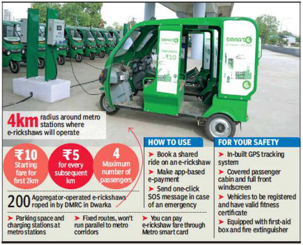 Delhi Metro goes the extra mile with e-rickshaw services of its own ...