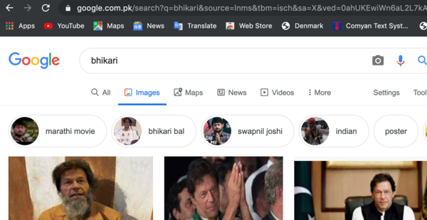 Google continues to show photo of Pakistan PM Imran Khan as search ...
