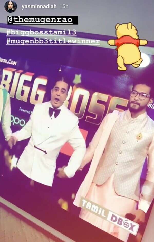 Bigg Boss Tamil 3 winner Mugen Rao's girlfriend and love story revealed ...