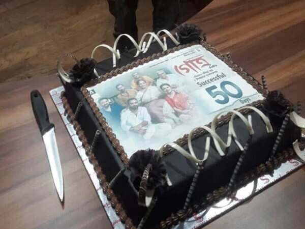 ‘Gotro’ completes 50 days at the box office | Bengali Movie News ...