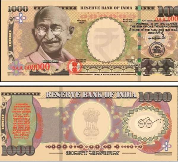 FAKE ALERT: New 1000 rs note? No, just an artist's imagination ...