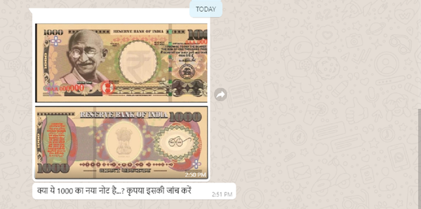 FAKE ALERT: New 1000 rs note? No, just an artist's imagination ...