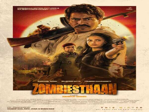 Here’s all you need to know about ‘Zombiesthaan’ | Bengali Movie News ...