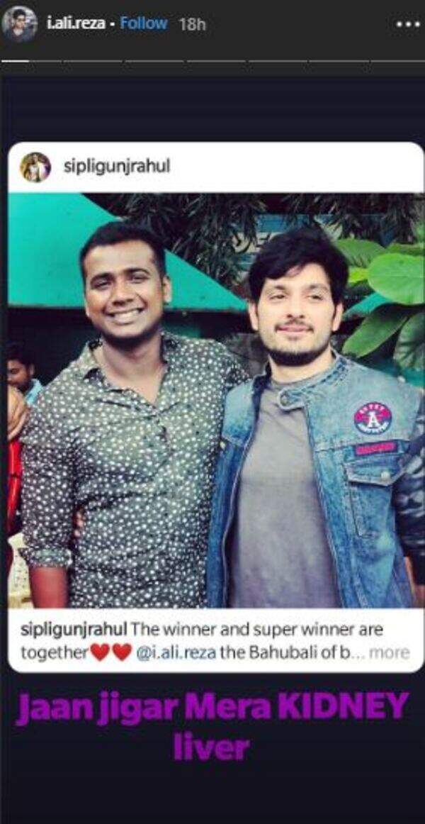 Bigg Boss Telugu 3 winner Rahul Sipligunj meets BFF Ali Reza, says 'the winner and super winner ...