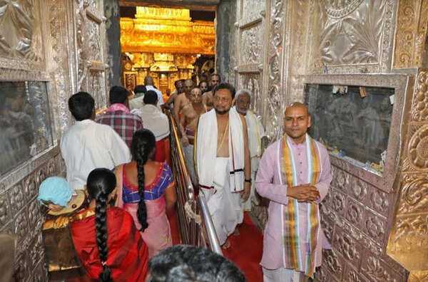 Andhra Pradesh: Supreme Court Chief Justice Sharad Arvind Bobde offers ...